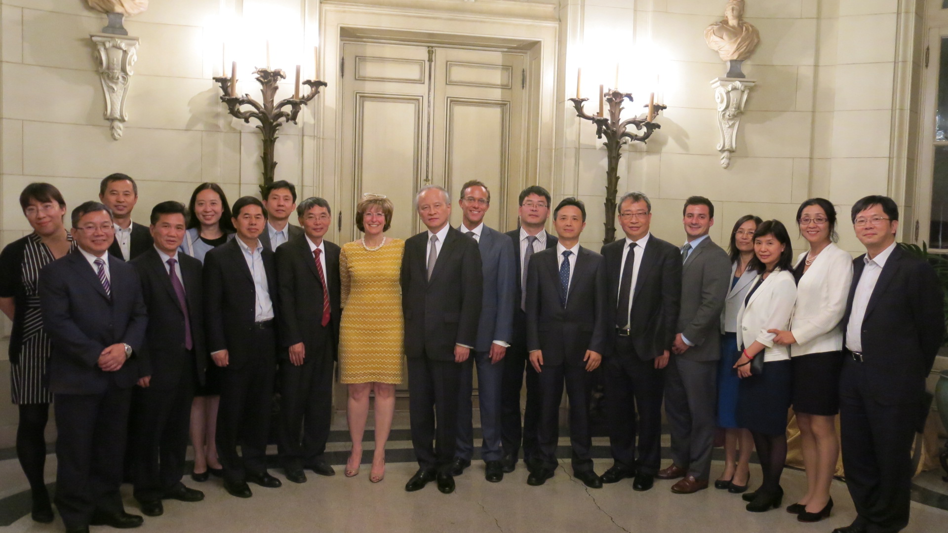 SAFEA training program for Chinese financial regulators and government ...