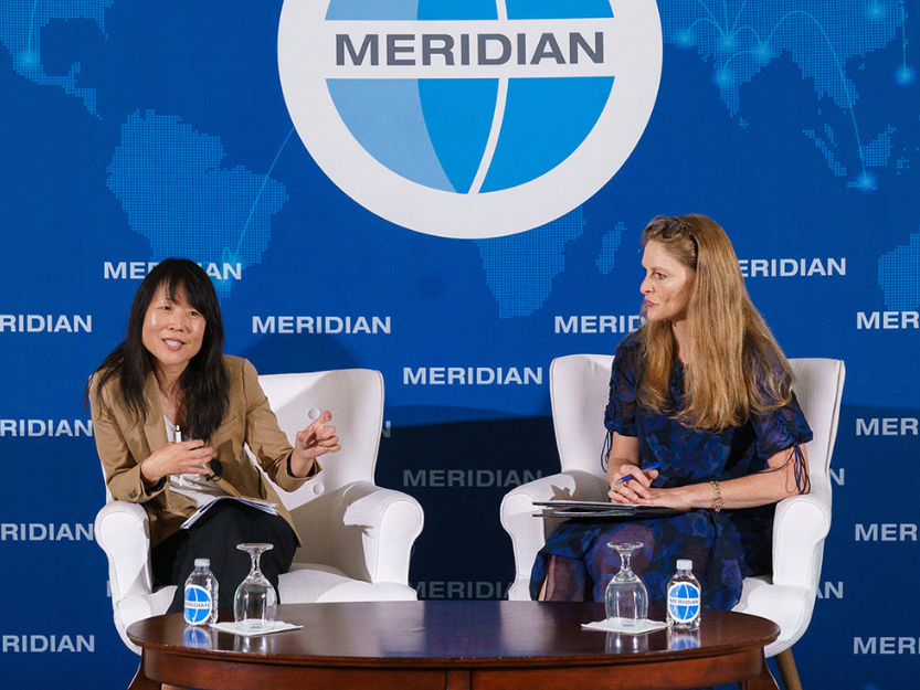 Meridian International Center | Meridian International Center